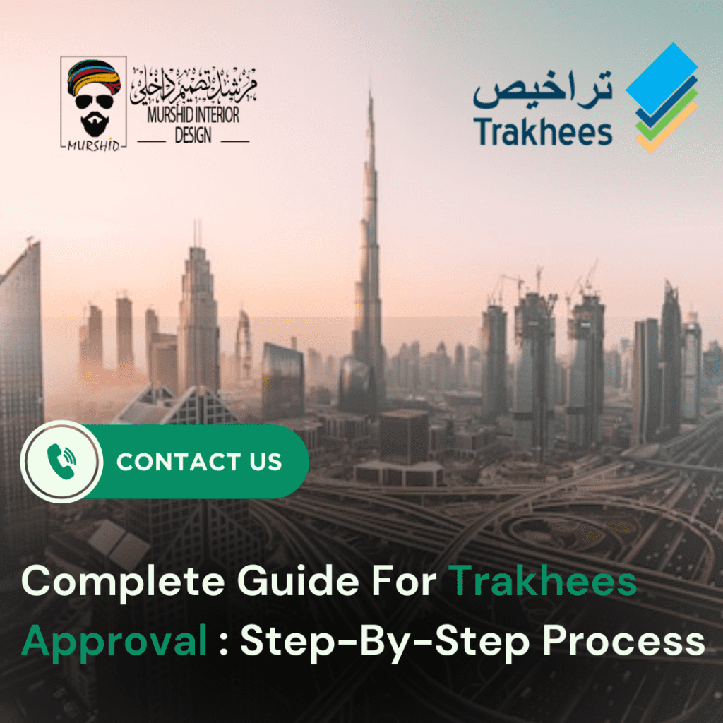 Complete Guide For Trakhees Approval: Step-By-Step Process | Murshid ...
