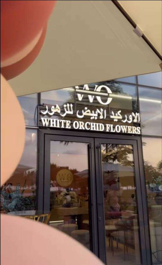 Projects - Murshid Interiors